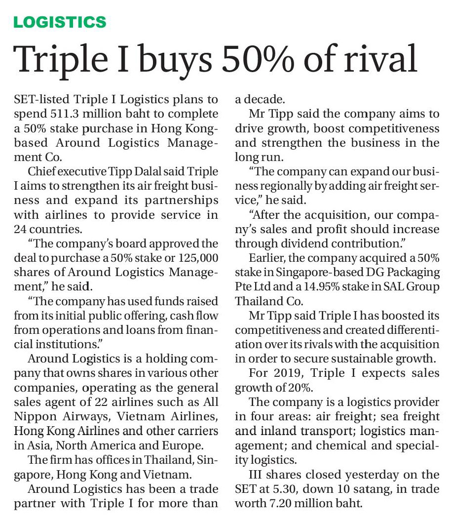 Triple i buys 50% of rival – Triple i Logistics Public Company Limited